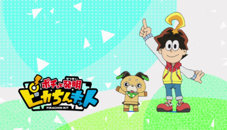 Doraemon Mk. 2 Sells Out – AnimeNation Anime News Blog